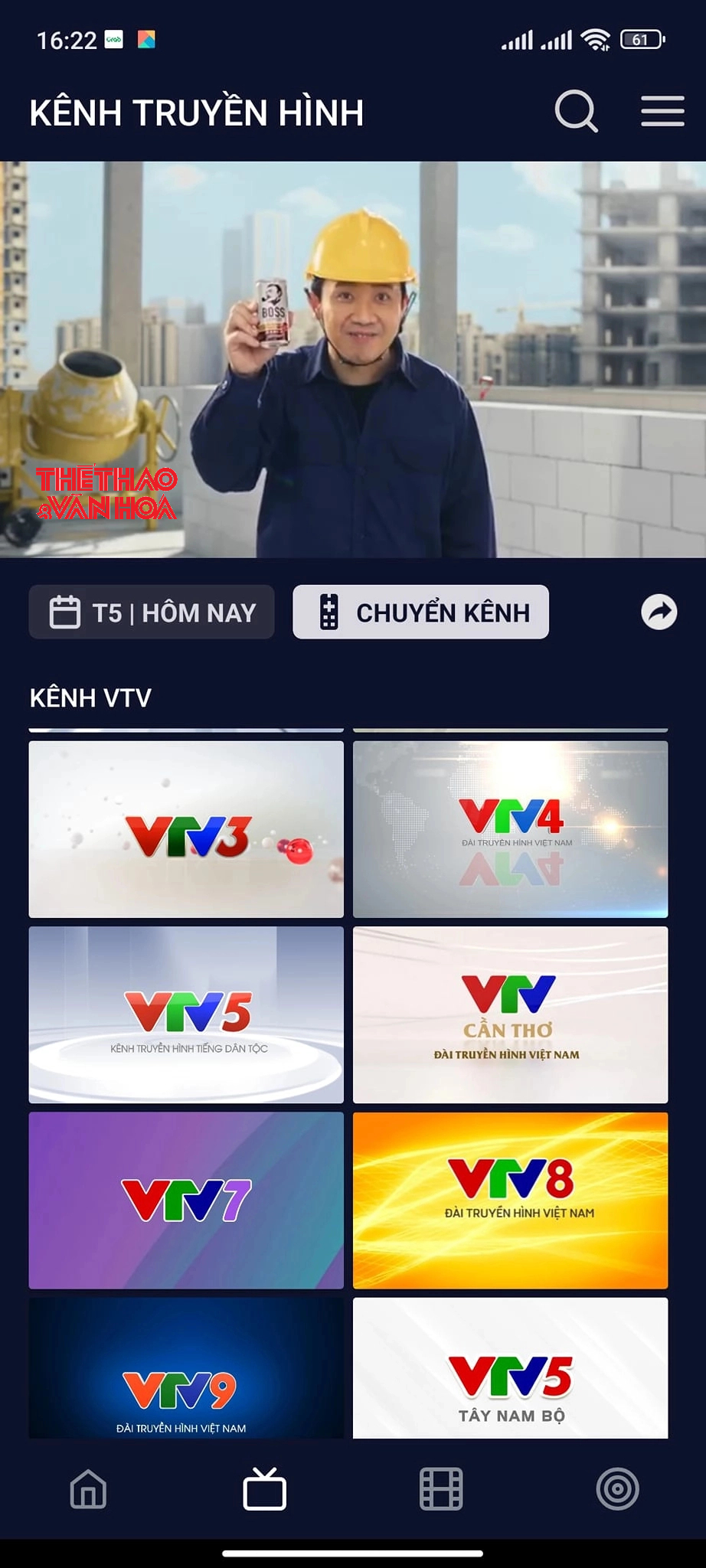 Hướng dẫn xem trực tuyến Hà Lan vs Argentina trên phần mềm VTV Go