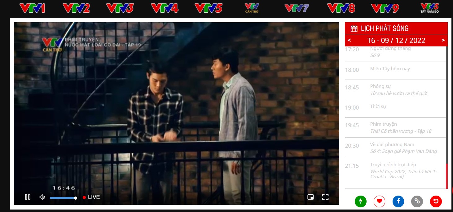 Hướng dẫn xem trực tuyến Ma rốc vs Bồ Đào Nha trên phần mềm VTV Go