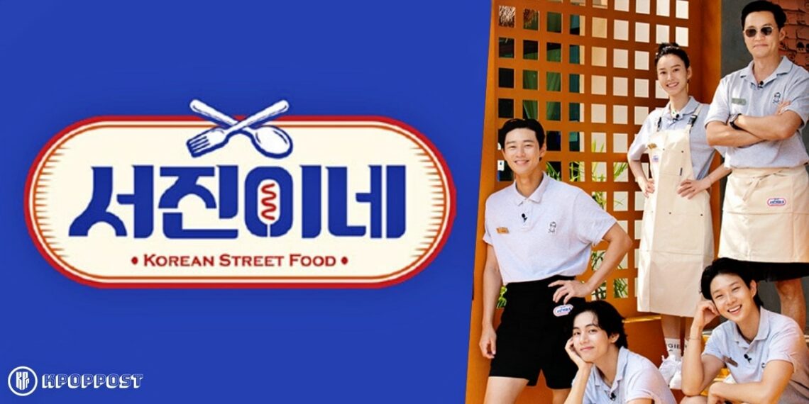 V BTS cùng hội bạn thân tham gia chương trình thực tế 'Seojin's Korean ...