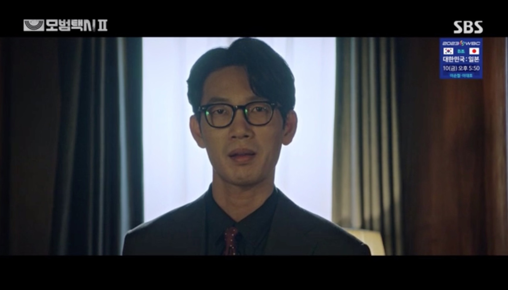 ‘Ẩn danh 2’ tập 5: Nhận khách hàng nhí, Lee Je Hoon và Pyo Ye Jin có ...