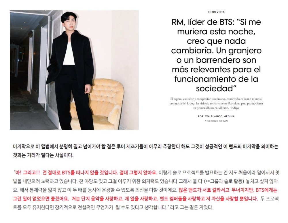 RM đập tan tin đồn rời nhóm, BTS tan rã