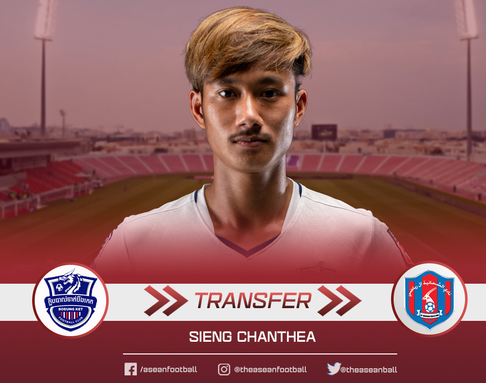 Ngôi sao 20 tuổi đi vào lịch sử bóng đá Campuchia khi chuyển sang thi đấu cho CLB của Qatar