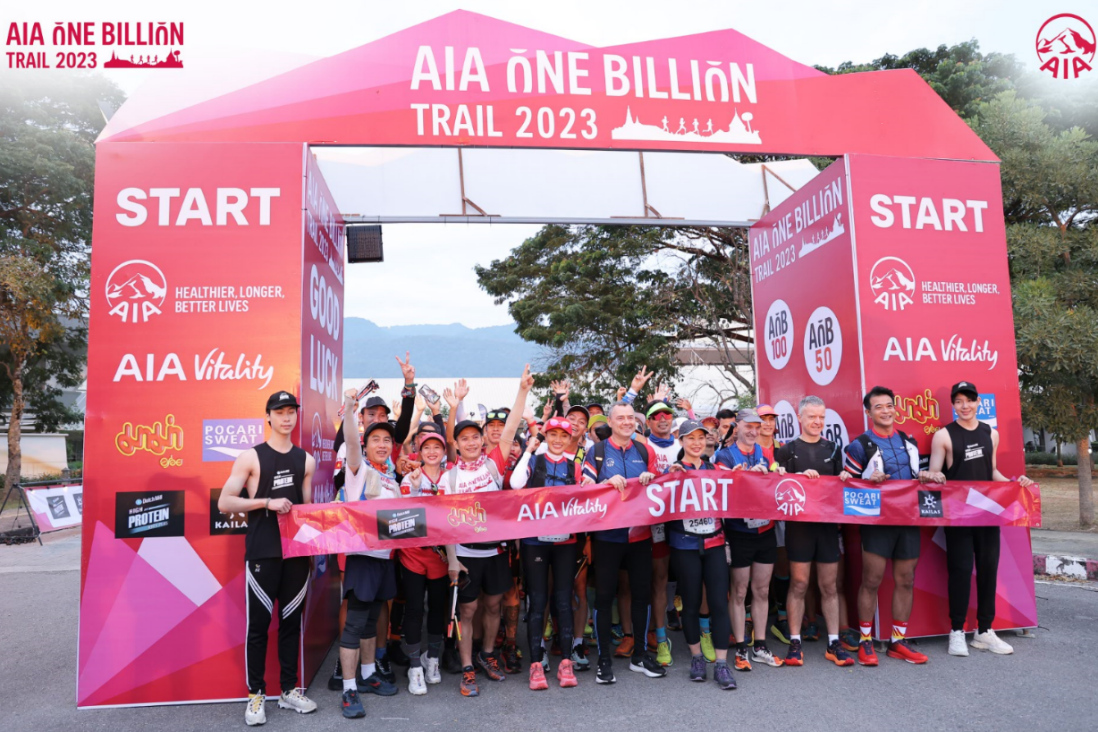 AIA Việt Nam và hành trình "Bùng nội lực" tại AOB Trail Thái Lan 2023