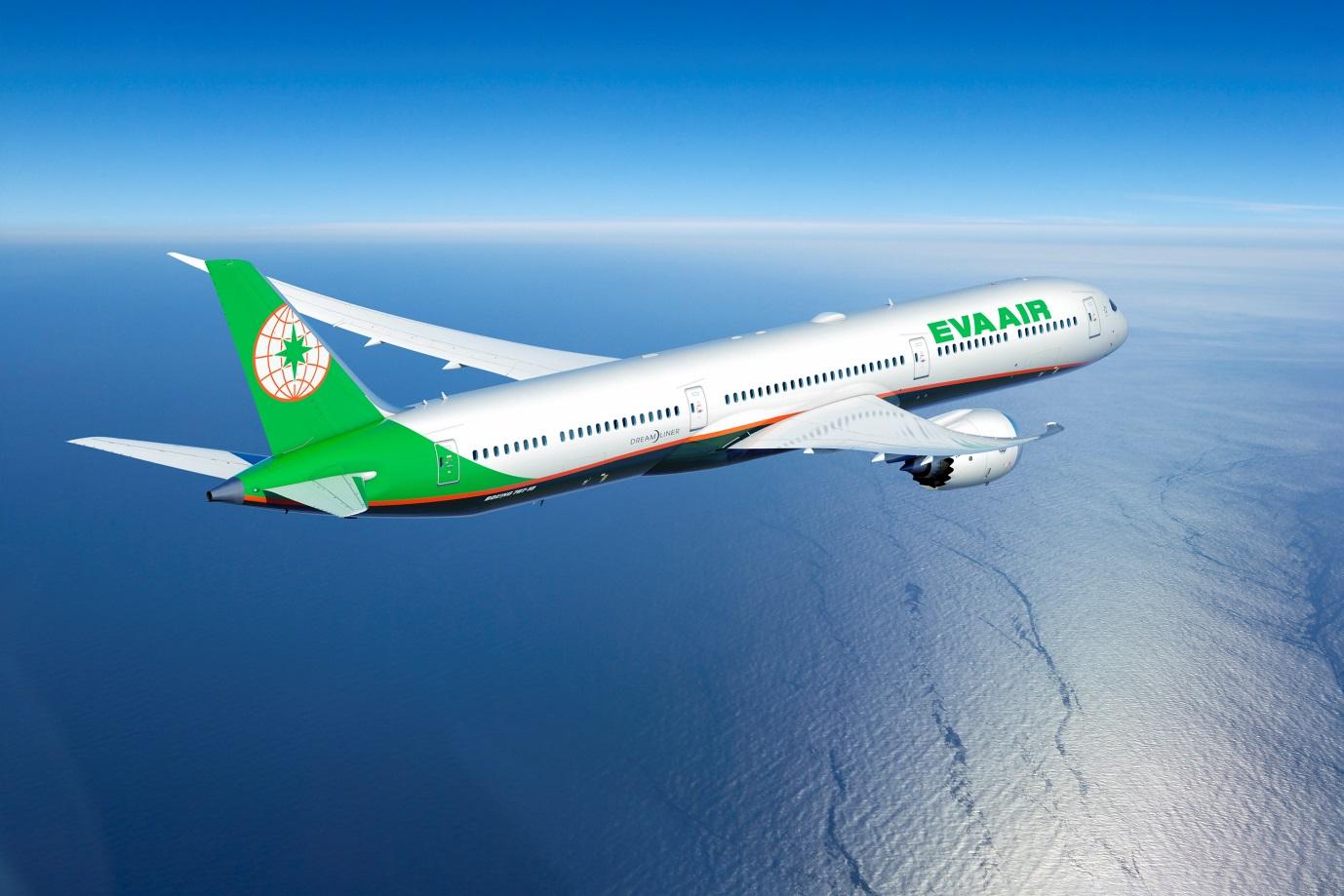 Trải nghiệm hành trình bay cùng Eva Air: Đặt vé ngay trên Traveloka