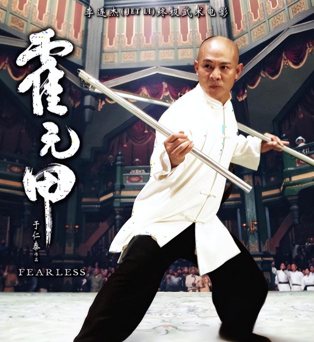 Tứ đại vương kung fu: người qua đời, người bệnh tật