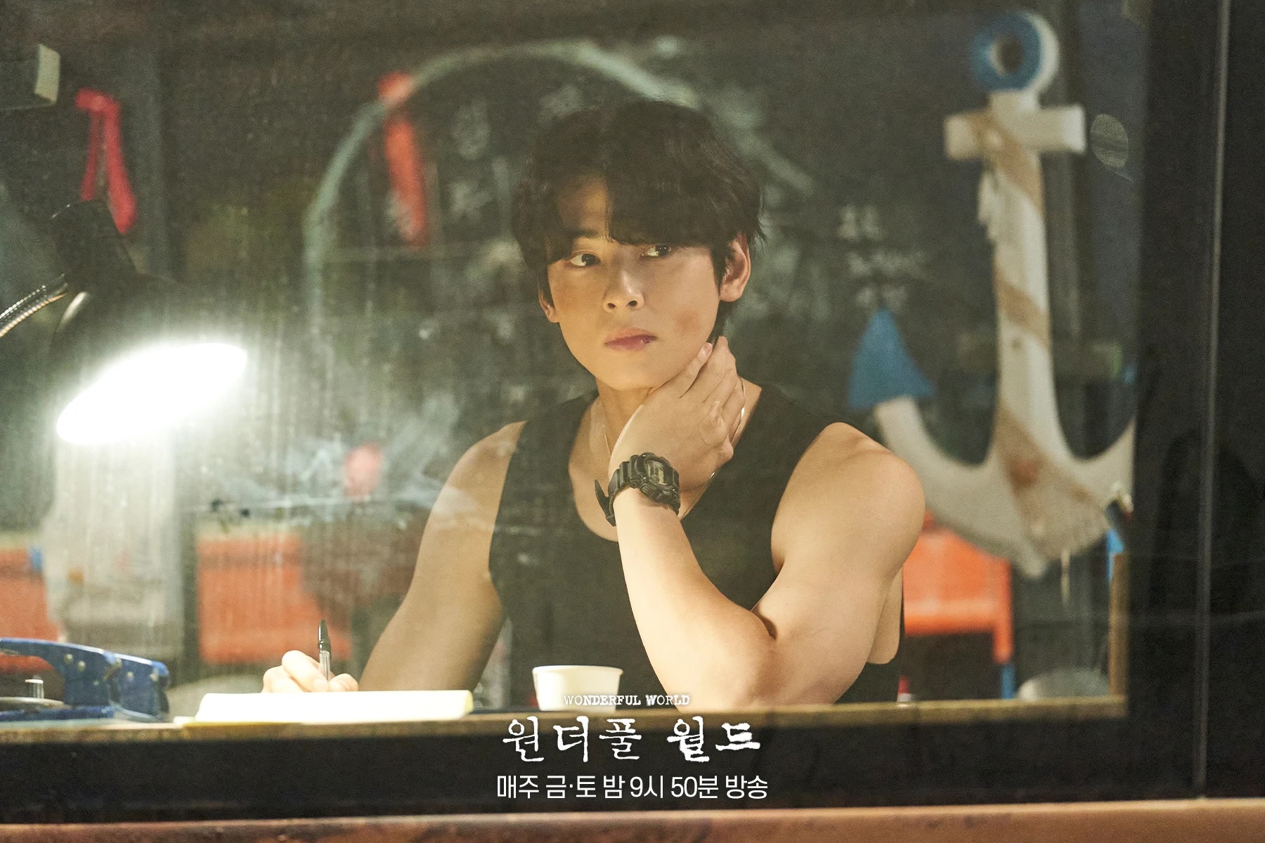 Cha Eun Woo chia sẻ chuyện được tuyển dụng khi còn là thiếu niên & bức ...