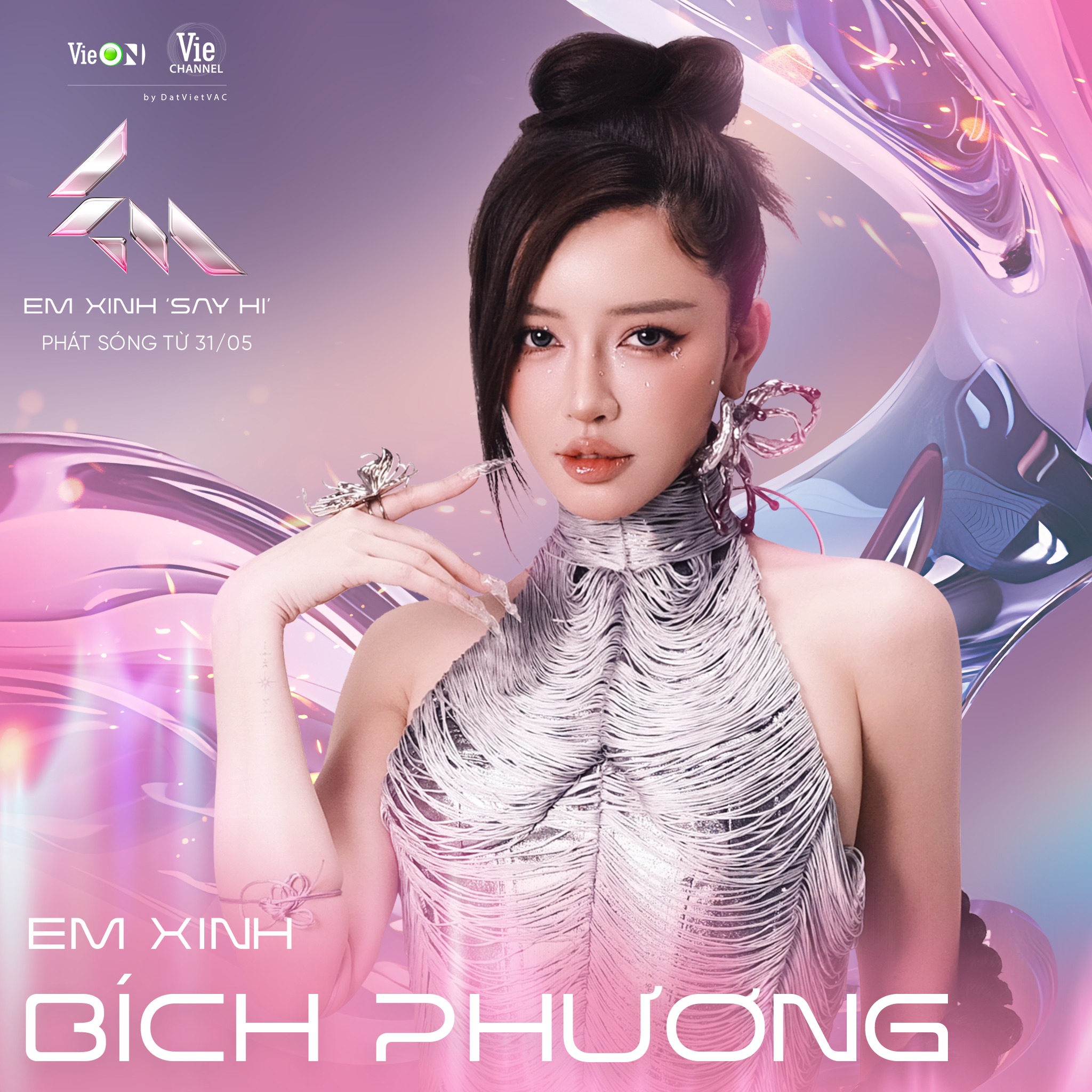 Bích Phương, Miu Lê góp mặt trong “Em xinh say hi”