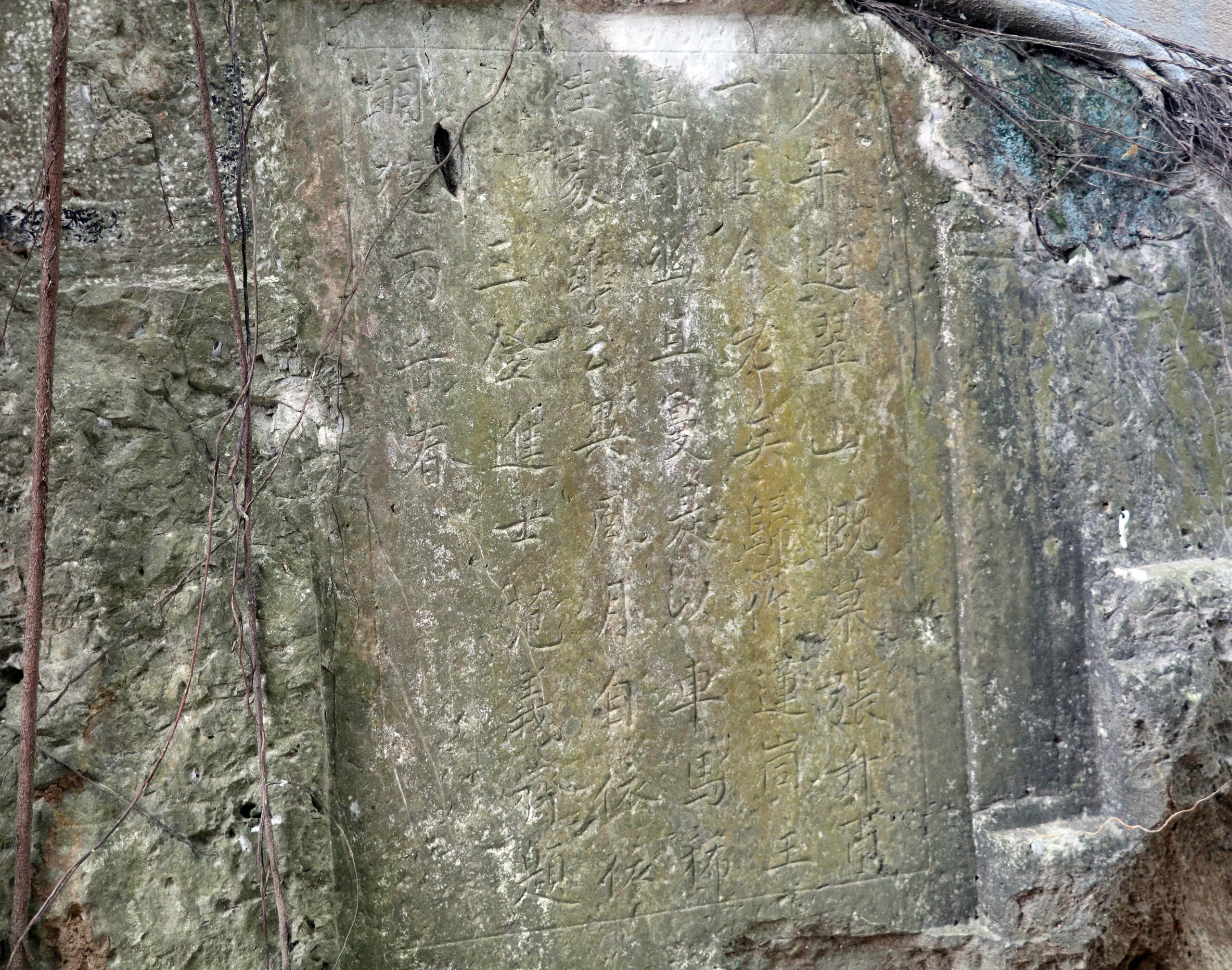 Đưa di văn Hán Nôm vùng đất Cố đô vươn tầm quốc tế