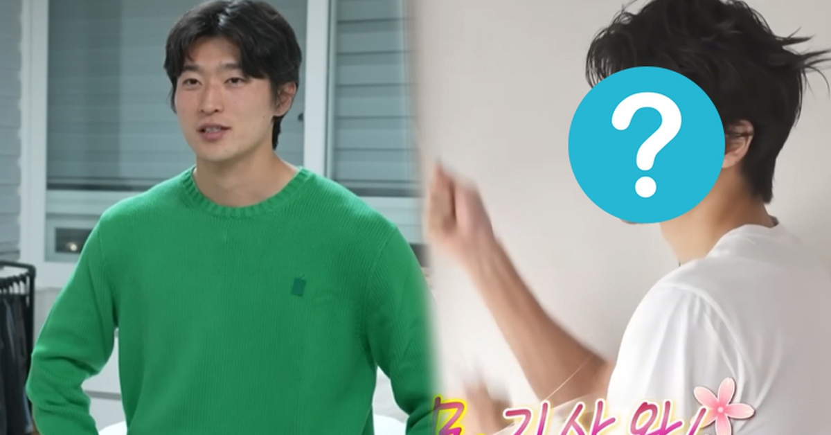 Cho Gue-sung khoe body 6 múi, lộ mặt ngái ngủ khi lên show thực tế, có ...