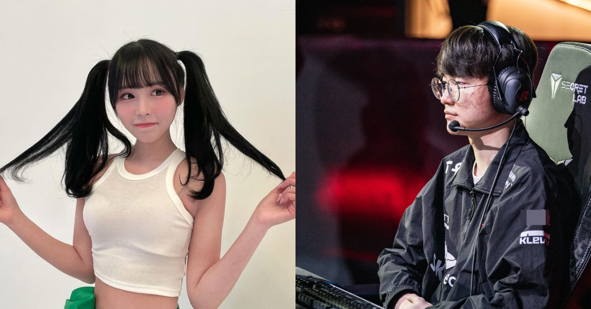 Chị gái Oner đăng ảnh khoe sắc, fan T1 gọi tên Faker