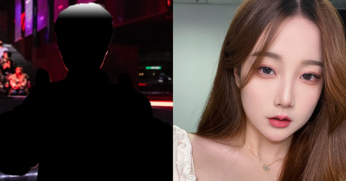 Nữ BLV gợi cảm của LCK bất ngờ 'tỏ tình' với 1 tuyển thủ T1