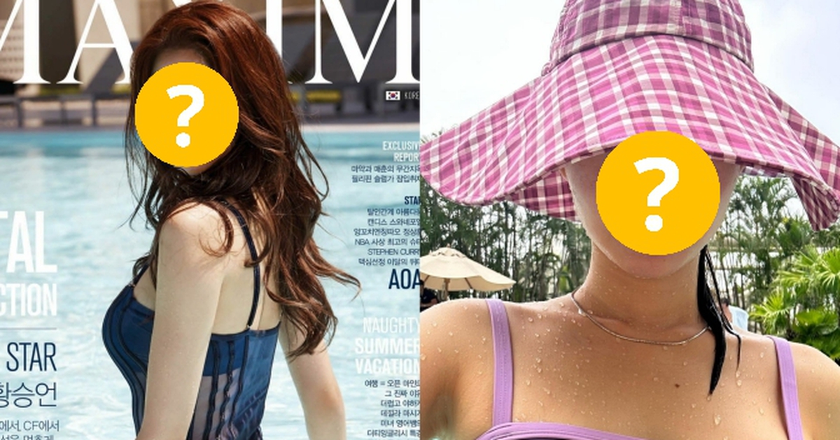 Nữ diễn viên Hwang Seung Eon gây tranh cãi vì đăng ảnh lộ nhũ hoa