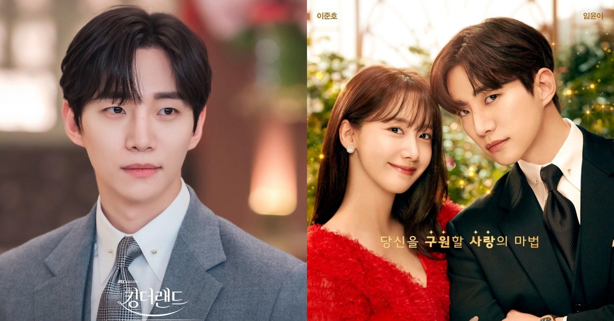 Báo Hàn đưa tin Yoona và Junho hẹn hò