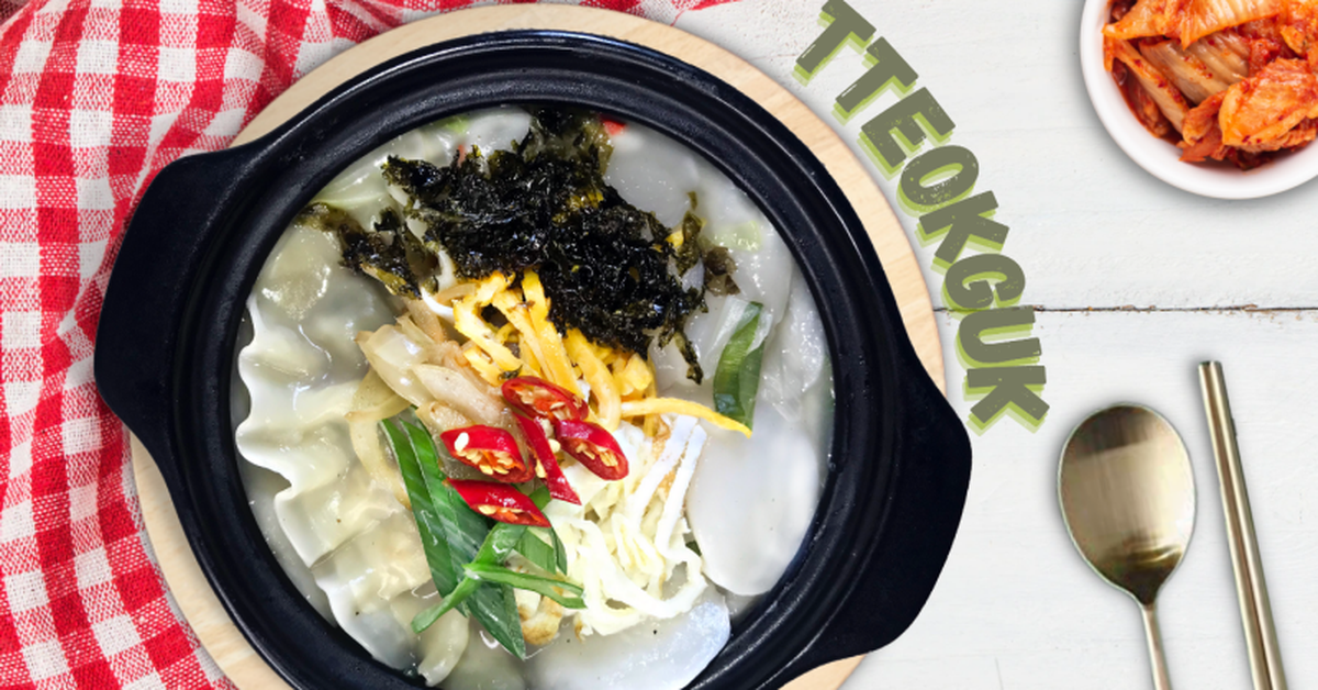 Món canh Tteokguk trong ngày đầu năm mới của người Hàn Quốc