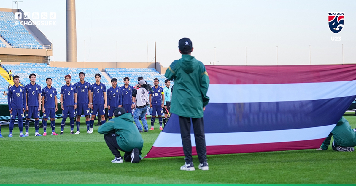 Lịch thi đấu bóng đá hôm nay 13/1: U23 Thái Lan quyết theo chân U23 ...