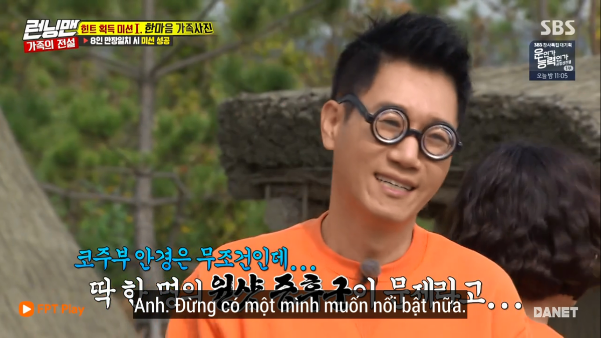 ‘Running man’ tập 425: Nhiễm nặng triệu chứng ‘Oneshot’, Ji Sukjin cố ...